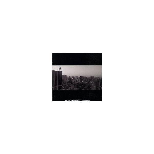 商品名：中古同人音楽CDソフト THE SELECTED WORKS OF TAMAONSEN 5 / 魂音泉魂音泉TOS-050メディア：プレスCD東方系同人音楽CD。01.Intro 〜TOSX〜02.Game is Over (fea...