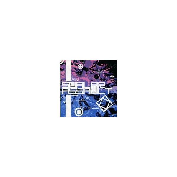 商品名：中古同人音楽CDソフト SOALAR ASSAULT / 8 GROOVE RECORDS8 GROOVE RECORDSEGRR-0002メディア：プレスCD 01 RAVE F.M. (Extended)02 ピコピコトリップ ...