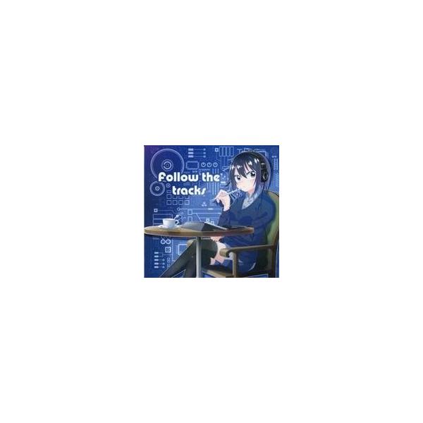 商品名：中古同人音楽CDソフト Follow the tracks / 下町のボンクラ下町のボンクラBNKR-0001メディア：プリントCD-R 01 Letter of The Wind02 Reflectone in Fairy03 V...