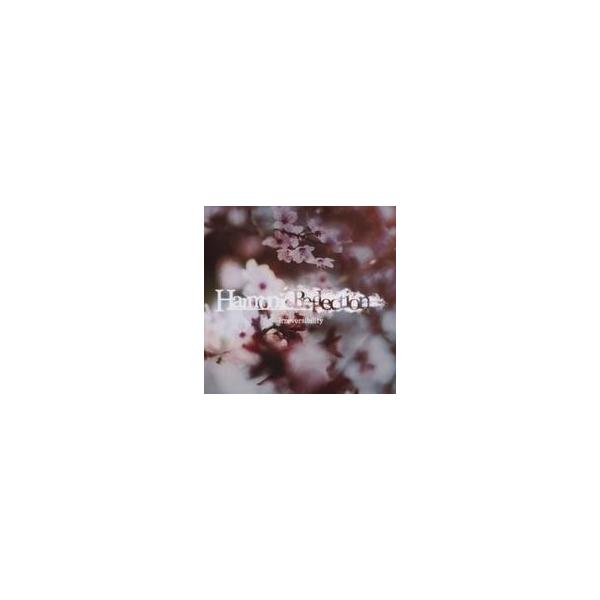 商品名：中古同人音楽CDソフト irreversibility / Harmonic ReflectionHarmonic Reflectionメディア：プレスCD 1 discrete2 irreversibility