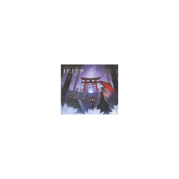 商品名：中古同人音楽CDソフト IRITH / UnitoneUnitoneUTCD-032メディア：プレスCD1 Irith2 四天血風録3 焔流し4 雪華と宵月5 残映の果て6 骸語りBonus Tracks7 EverWhite / ...