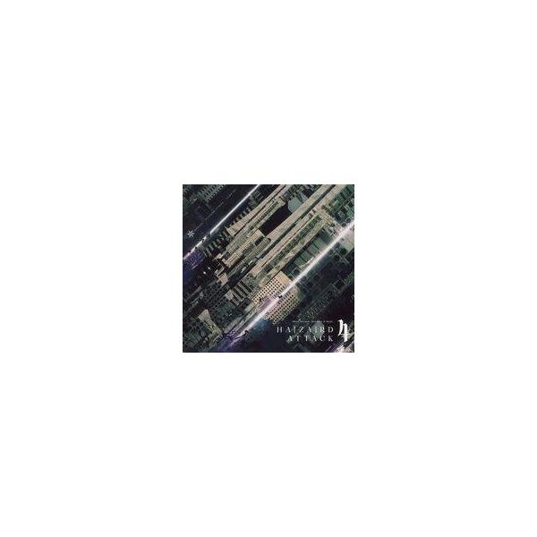 商品名：中古同人音楽CDソフト HA[ZA]RD ATTACK 4 / Lilium RecordsLilium RecordsLLMR-081メディア：プレスCD01 Warning02 Blue Burst03 Extradite04 ...