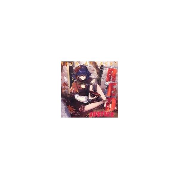 商品名：中古同人音楽CDソフト RED justice / IRON ATTACK!IRON ATTACK!MIA-071メディア：プレスCD東方系同人音楽CD。1 Sign of justice (神さびた古戦場 ＆ 御柱の墓場)2 ET...