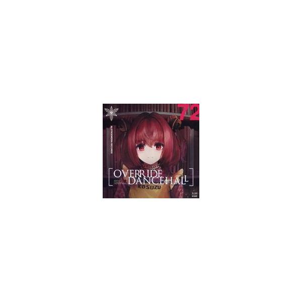 商品名：中古同人音楽CDソフト OVERRIDE DANCEHALL / Alstroemeria RecordsAlstroemeria RecordsARCD-0072メディア：プレスCD東方系同人音楽CD。1 Override Dan...