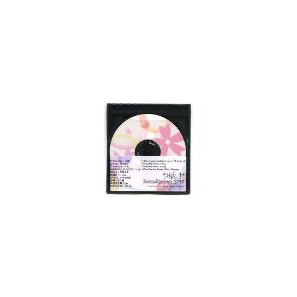 商品名：中古同人音楽CDソフト Sound Genesis ’10 / 東京工科大学サウンドジェネシス東京工科大学サウンドジェネシスメディア：プリントCD-R ※2枚組みです。Disk101 Time flise02 9：2503 bloo...