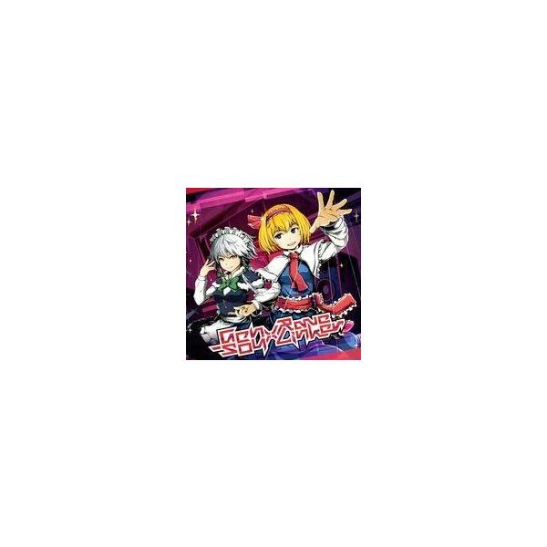 商品名：中古同人音楽CDソフト Gensou Rave Linker / 音召缶音召缶OMK-58メディア：プリントCD-R東方系同人音楽CD。01 Early Night / MUZIK SERVANT / フラワリングナイト02 Ori...