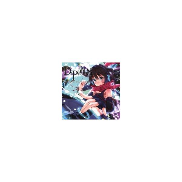 商品名：中古同人音楽CDソフト ETERNO ULTIMATE Vol.1 / DiPathoSDiPathoSDPSCD-0005メディア：プリントCD-R 「スクールガールストライカーズ」アレンジCD01 もしもの私 (J-Core M...
