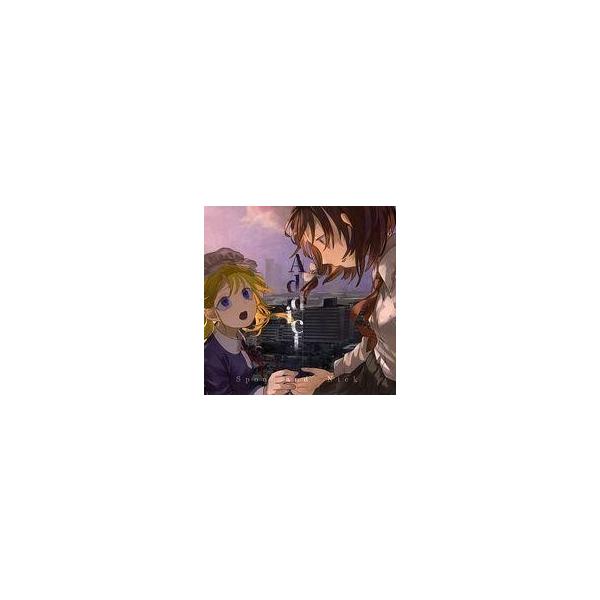 商品名：中古同人音楽CDソフト Addict / Spoo and NickSpoo and NickSPNK-0003メディア：プレスCD東方系同人音楽CD。01 Addict / 天空のグリニッジ Royal Greenwich Obs...