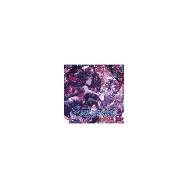 商品名：中古同人音楽CDソフト Tanzanite / 葉月ゆら葉月ゆらHATU-044メディア：プレスCD01 黒の行進02 毒祓いの羊 〜Tanzaniteの生贄〜03 Draculia：Another04 Collapse05 黒翼の...