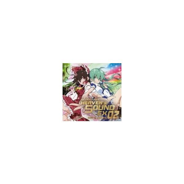 商品名：中古同人音楽CDソフト HEAVEN’s SOUND EX-02 / Rolling ContactRolling ContactLOLI-0083メディア：プレスCD東方系同人音楽CD。01 Devote Oneself / 偶像...