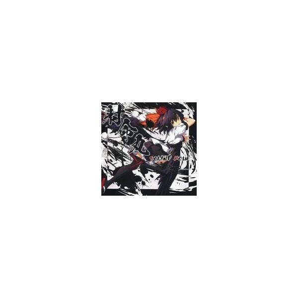 商品名：中古同人音楽CDソフト 射命丸 -SHAMEIMARU- / SOUND HOLICSOUND HOLICSDHC-0093メディア：プレスCD東方系同人音楽CD。01 INTO ORBI 「月面ツアーへようこそ」02 STARVI...