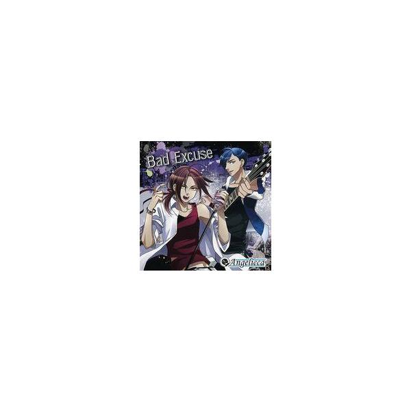 商品名：中古同人音楽CDソフト Bad Excuse / AngeliccaAngeliccaACCD-0016メディア：プレスCD01 Bad Excuse02 Another Step03 Take 2(TERRA Ver.)04 Ba...