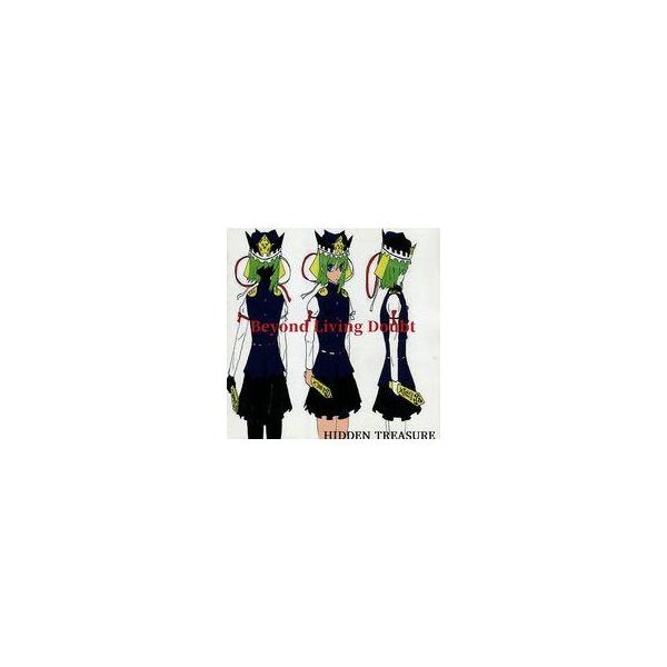 商品名：中古同人音楽CDソフト Beyond Living Doubt / HIDDEN TREASUREHIDDEN TREASUREメディア：CD-R 東方系同人音楽CD。01 TILL WHEN / 広有射怪鳥事 〜 Till Whe...