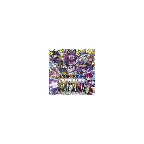 商品名：中古同人音楽CDソフト coreKrave Compilation 2017-2018 / coreKravecoreKraveCKRV-005メディア：プレスCD 01 sHimaU - Regal Fucked Illegal ...