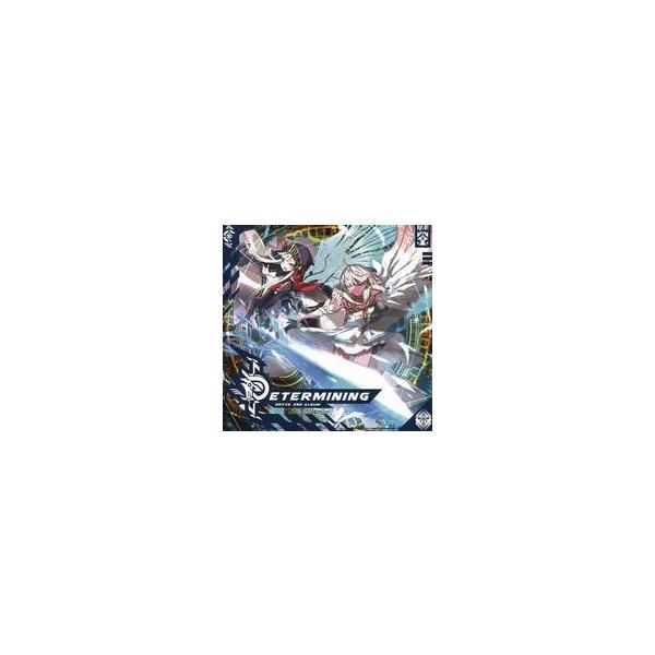 商品名：中古同人音楽CDソフト Determining / D WORKSD WORKSDWOV-003メディア：プレスCD DRIVE 2ND ALBUM DETERMINING01 Creigis(Long ver.) / OVERDR...