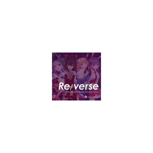 商品名：中古同人音楽CDソフト Re/verse -Amateras Records Remixes Vol.6- / Amateras RecordsAmateras RecordsAMRC-0061メディア：プレスCD東方系同人音楽CD...