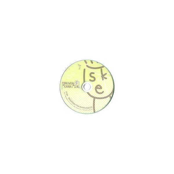 商品名：中古同人音楽CDソフト MAXIMUM*KAWAII*GIRL 2 / U-ske SOUNDSU-ske SOUNDSメディア：プリントCD-RU-ske MusicWorks Free distribution CD全3曲収録