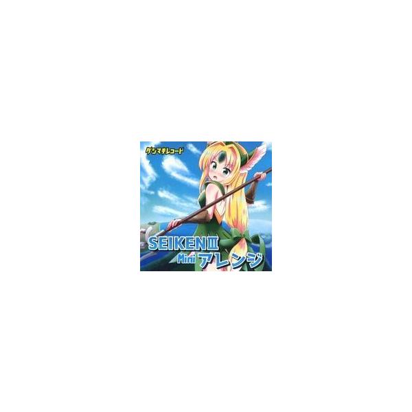 商品名：中古同人音楽CDソフト SEIKEN III Mini アレンジ / ダシマキレコードダシマキレコードメディア：プリントCD-R 聖剣伝説3アレンジCD01 Rolling Beast / 原曲：Rolling Cradle02 S...