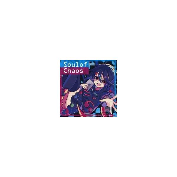 商品名：中古同人音楽CDソフト Soul of Chaos / Reset All ControllersReset All ControllersRAC-0022メディア：プリントCD-R東方系同人音楽CD。01 Soul of Chao...