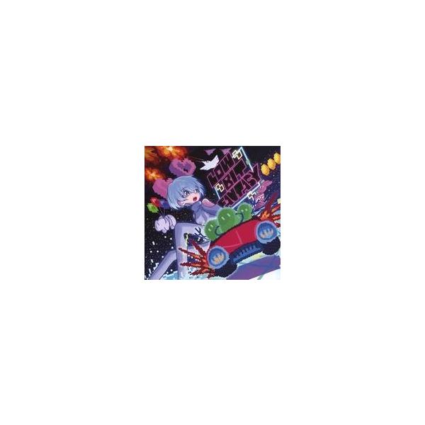 商品名：中古同人音楽CDソフト LOW BIT FANTASY / Stardrop RecordsStardrop RecordsHMKB-0001メディア：プレスCD LOW BIT FANTASY / 星宮とと+Kijibato01 ...