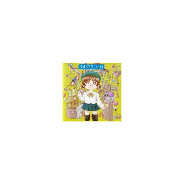 商品名：中古同人音楽CDソフト 14336 tpl / PigmhallPigmhallPGCD-0001メディア：プレスCD 01 イヌロリ02 妹カレー03 クアドラドード04 ハニー☆ハニーコム05 わーぴんぱんつE06 forgot...
