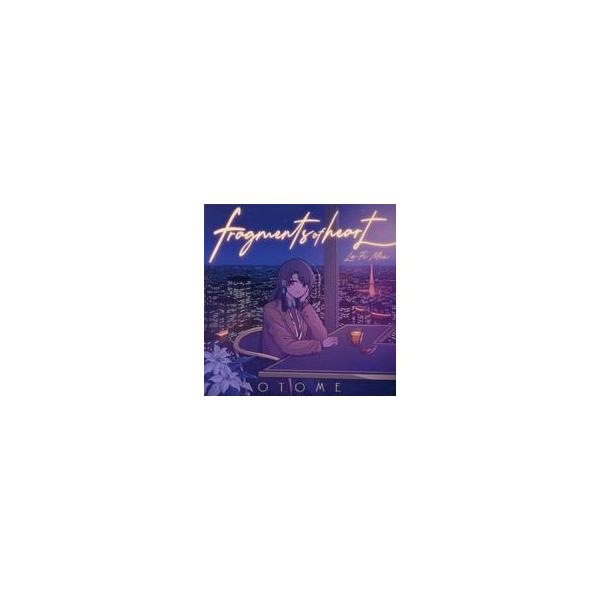 商品名：中古同人音楽CDソフト Fragments of heart(Lo-Fi mix) / Time Travel AirportTime Travel AirportOMFRH-0001メディア：プレスCDFragments of h...