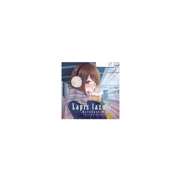 商品名：中古同人音楽CDソフト Lapis lazuli / Moroboshi 7thMoroboshi 7thメディア：プリントCD-R Lapis lazuli / Moroboshi Nana(諸星なな) feat. Katou H...