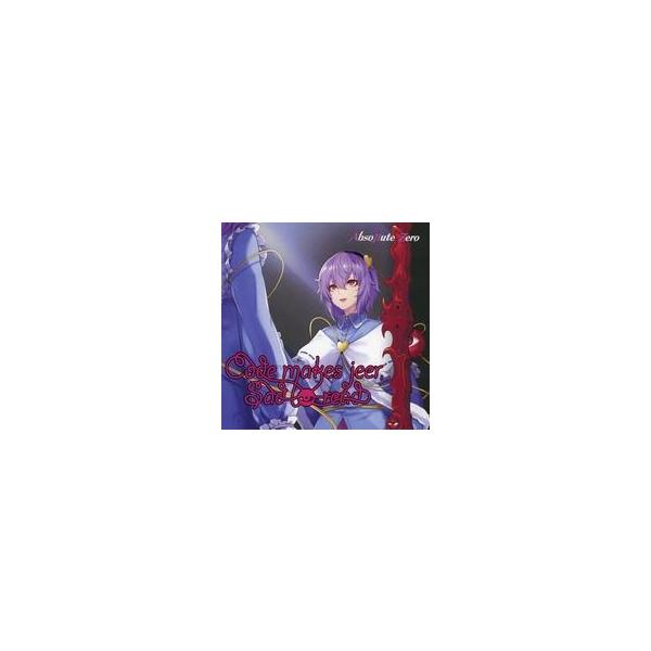 商品名：中古同人音楽CDソフト Code makes jeer. Sad to read[ジャケットB] / AbsoRute ZeroAbsoRute Zeroメディア：プリントCD-R 東方系同人音楽CD。01 Code makes j...