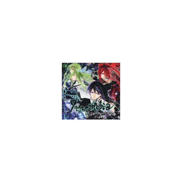 商品名：中古同人音楽CDソフト Xenophobia / T.M.C(TatshMusicCircle)T.M.C(TatshMusicCircle)TMCCD-044メディア：プレスCD01 Xenophobia02 レクトシティ fea...