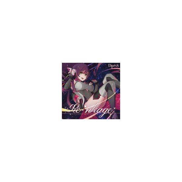 商品名：中古同人音楽CDソフト Re：nkage / DiPathoSDiPathoSDPSCD-0016メディア：プリントCD-R01 Alter the heart02 Pathological love03 流浪のジュリアナ04 スタ...
