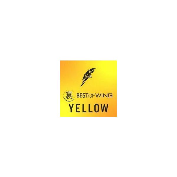 商品名：中古同人音楽CDソフト 裏 BEST OF WiNG YELLOW / DiGiTAL WiNGDiGiTAL WiNGDWCD-0059メディア：プレスCD東方系同人音楽CD。01 【Diary】 / 原曲：始原のビート 〜 Pr...
