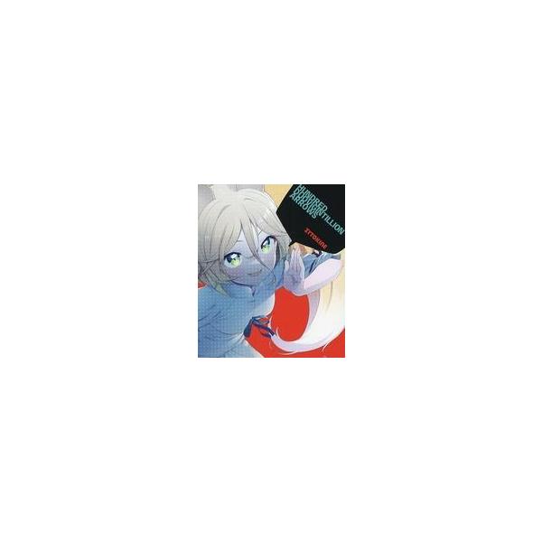 商品名：中古同人音楽CDソフト HUNDRED DUOVIGINTILLION ARROWS / ZYTOKINEZYTOKINECK-0071Pメディア：プレスCD東方系同人音楽CD。01. reLinquish - 虹の架かる幻想郷02...