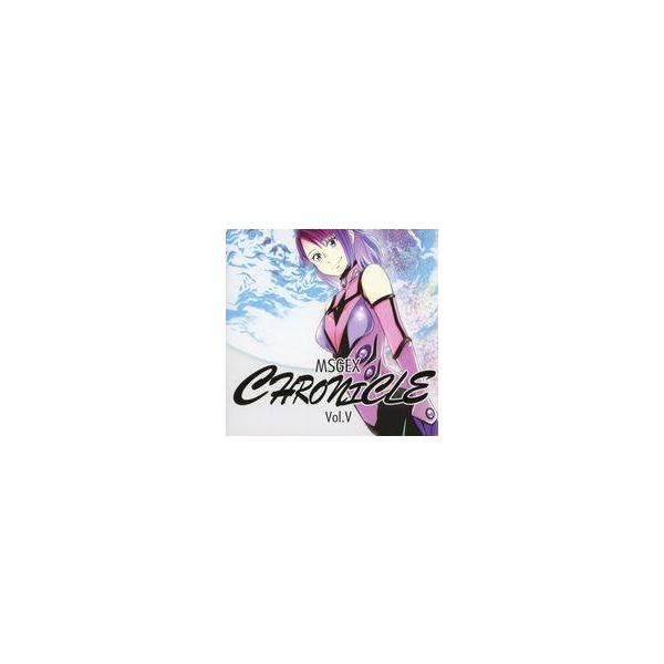 商品名：中古同人音楽CDソフト CHRONICLE vol.V / MSGEXMSGEXL3M-108メディア：プレスCD01 Imaginary Session [2021]02 La Forme du Bonheur [2021]03 ...