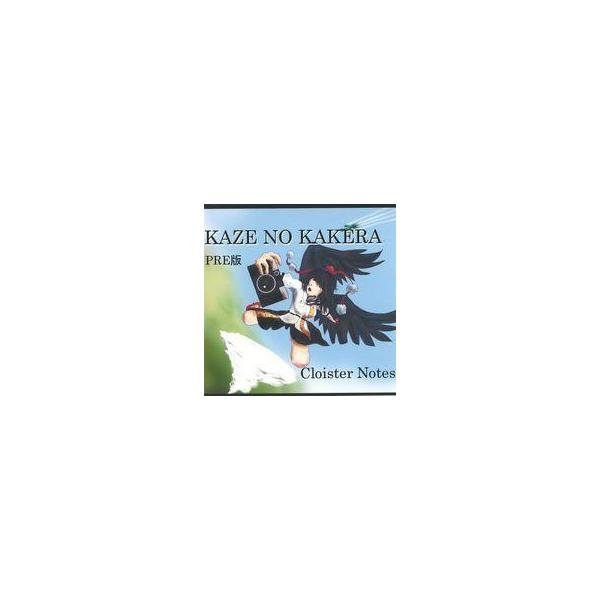 商品名：中古同人音楽CDソフト KAZE NO KAKERA PRE版 / Cloister NotesCloister Notesメディア：CD-R 東方系同人音楽CD。01 ソラへの道 -SideA- / 少女が見た日本の原風景02 要...