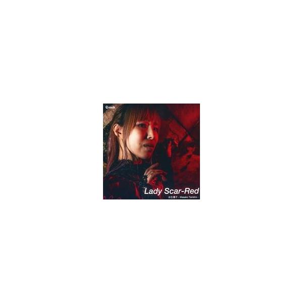 商品名：中古同人音楽CDソフト Lady Scar-Red / LunarkLunarkメディア：プリントCD-RLady Scar-Red / 谷生優子 -Masako Tanisho-