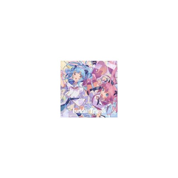 商品名：中古同人音楽CDソフト Isekai Travel / Neko HackerNeko HackerOFTN-0001メディア：プレスCD 1 I Don’t Care feat. ななひら2 Fly High feat. moch...