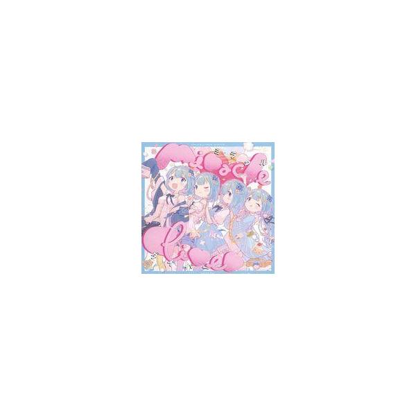 商品名：中古同人音楽CDソフト miracle diver / kotonautkotonautKTPW-001メディア：プレスCDミラクルダイバー / ことの1 フくザつ×電子回路2 friend ship3 modification4 ...