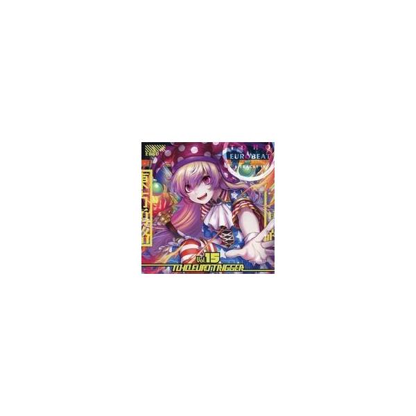 商品名：中古同人音楽CDソフト TOHO EURO TRIGGER VOL.15 / K2E†CradleK2E†CradleK2E-027メディア：プレスCD東方系同人音楽CD。01 Two As One / 時代親父とハイカラ少女02 ...
