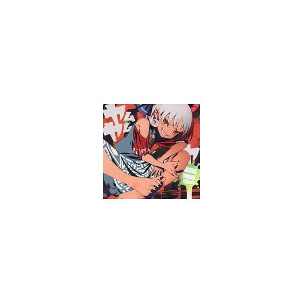 商品名：中古同人音楽CDソフト ヤムヤムヤミー / 暁Records暁RecordsDRCD-0072メディア：プレスCD 東方系同人音楽CD。01 ヤムヤムヤミー / 原曲：強欲な獣のメメント/有機体全てのメメント 〜 Memory of...