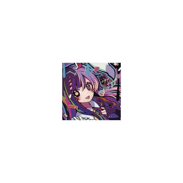 商品名：中古同人音楽CDソフト ###unidentified### / _bazaar records_bazaar recordsBAZ-C-AS-002メディア：プレスCD東方系同人音楽CD。
