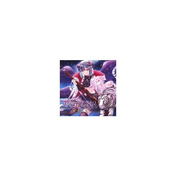 商品名：中古同人音楽CDソフト Lost Eden / 葉月ゆら葉月ゆらHATU-051メディア：プレスCD01 UFO☆UFO -ボクのともだち-02 続編未遂03 終末のワンルーム04 Paradise05 華恋遊女06 The Oth...