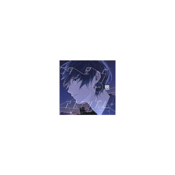 商品名：中古同人音楽CDソフト 夕星とアステリズム / solidbeatssolidbeatsRGCDA-0007メディア：プレスCD ボーカロイド(VOCALOID)系同人音楽CD。夕星とアステリズム / Re：nG01 ツヨガリサバイ...