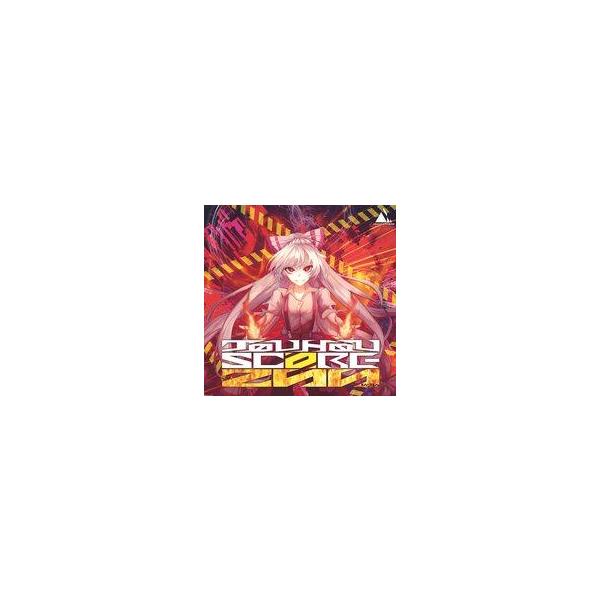 商品名：中古同人音楽CDソフト TOUHOU SCORE 200 vol.1 / AsomosphereAsomosphereASMS-05メディア：プリントCD-R東方系同人音楽CD。1 Chaotic Landscape / 少女が見た...