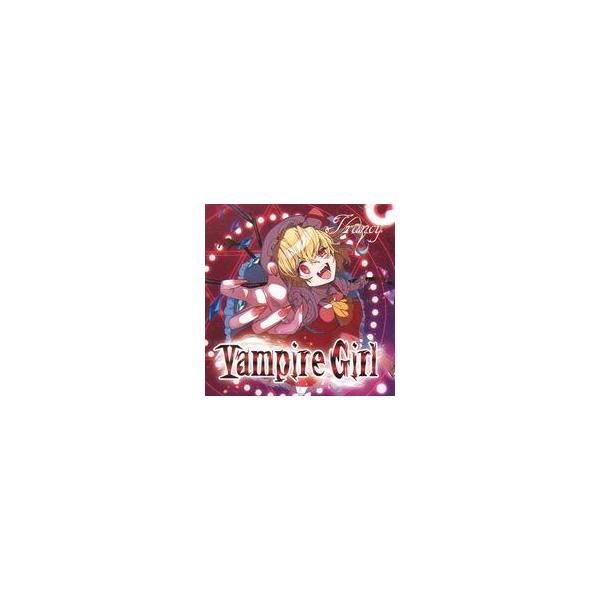 商品名：中古同人音楽CDソフト Vampire Girl / TrancyTrancyTYCD-0014メディア：プリントCD-R東方系同人音楽CD。01 Vampire Girl / U.N.オーエンは彼女なのか?02 紅き満月のノスタル...