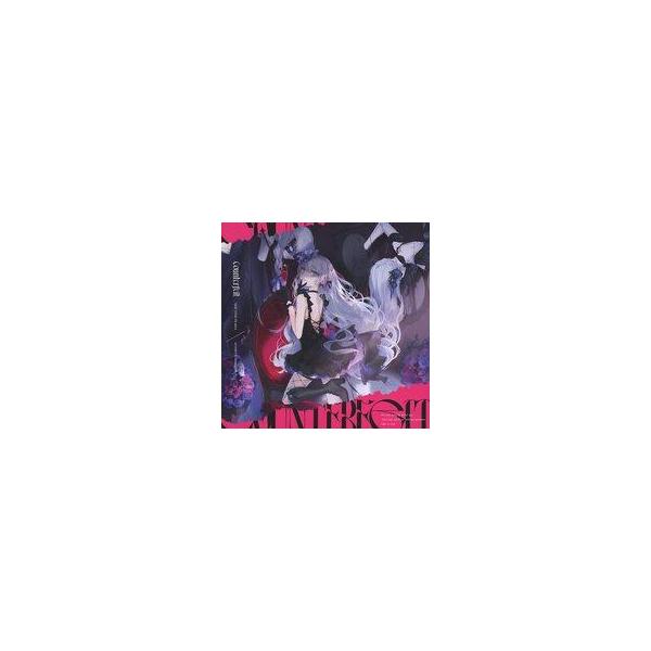 商品名：中古同人音楽CDソフト Counterfeit / クラリムステラクラリムステラNRCD-07メディア：プレスCDCounterfeit / 藍月なくる01 FAKE IDOL02 Domination03 Bad Drip04 D...