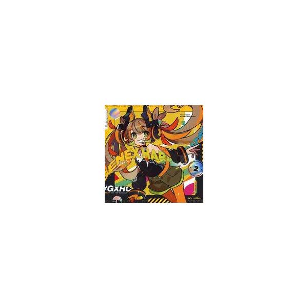 商品名：中古同人音楽CDソフト GENEX HARDCORE 2 / GENEX SOUNDSGENEX SOUNDSGXHC-0002メディア：プレスCD01 Gotcha! / techicobal02 Ready Go! / you0...