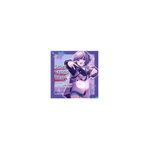 商品名：中古同人音楽CDソフト Small Strong Bear / Bluelight MadnessBluelight MadnessBMCD-021メディア：プリントCD-RCharacter Image Dance Music A...