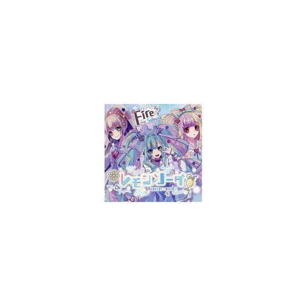 商品名：中古同人音楽CDソフト レモンソーダ / Eles TerrierEles Terrierメディア：プレスCD1 レモンソーダ2 狼くんと白雪ちゃん3 ソルラジ