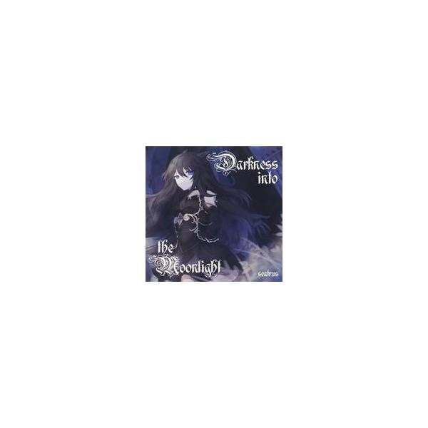 商品名：中古同人音楽CDソフト Darkness into the Moonlight / Melty WorksMelty WorksMTWX-0002メディア：プリントCD-R Darkness into the Moonlight /...