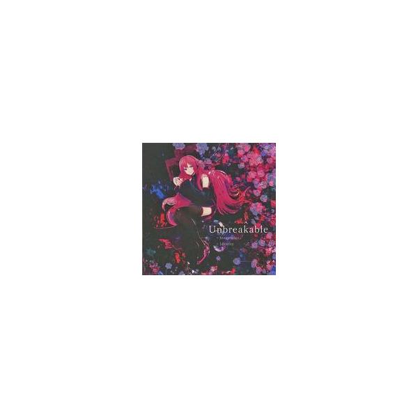 商品名：中古同人音楽CDソフト Unbreakabel[通常版] / Blatantly Emotional RecordsBlatantly Emotional RecordsBERC-0033メディア：プレスCD ※2枚組みです。ボーカ...